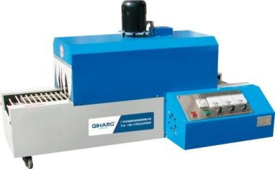 China Cosmetic Automatic Packaging Machine Commercial Use U Type Easy Tear Gap for sale
