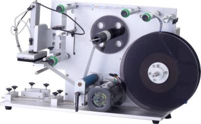China Wear Resistant Cosmetic Packaging Machine High Packing Speed Easy Operate for sale