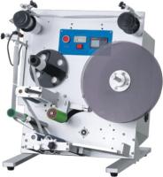 China Wear Resistant Cosmetic Packaging Machine High Packing Speed Easy Operate for sale