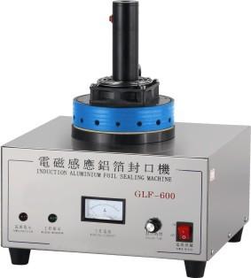 China Cosmetic Commercial Vacuum Packaging Machine Automatic Control For Bundled Box for sale