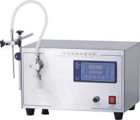 China 0.6 - 0.8mpa Cosmetic Filling Machine With Thermo - Air Heating System for sale
