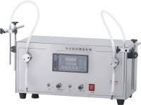 China Intelligent Custom Makeup Cream Tube Filling Machine for sale