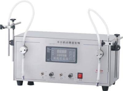 China Intelligent Custom Makeup Cream Tube Filling Machine for sale