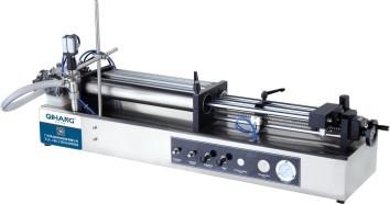 China FILLING MACHINE FOR LIQUID CREAM EQUIPMENT FOR MAKING COSMETICS for sale