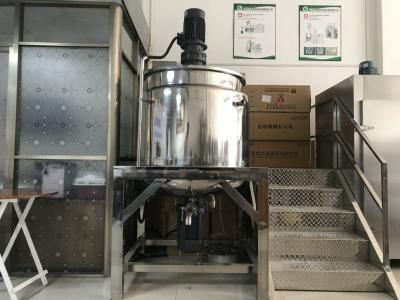 China Liquid Mixing Machine Homogeneous Mixing Pot Mixing Tank for sale