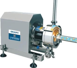 China Stable Vacuum Emulsifying Mixer , Fast High Pressure Homogenizing Machine for sale