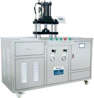 China High Shear Cosmetic Cream Manufacturing Equipment Easy To Use Vacuum State for sale