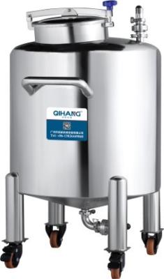 China Cylindrical Shape Pharmaceutical / Food Industrial Storage Tanks for sale