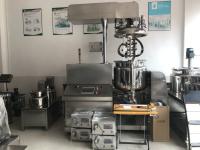 China Customized High Quality Cosmetic Cream Vacuun Emulsifier Mixer Machine/Ointment High Shear Homogenizer for sale