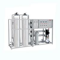 China Cosmetic Product China Circulating Ice Water Machine Factory Reverse Osmosis Technology for sale