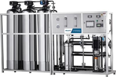 China 500L-1000l/H LOW ENERGY CONSUMPTION RO REVERSE OSMOSIS WATER TREATMENT PUMP、CHINA CIRCULATING ICE WATER MACHINE FACTORY for sale
