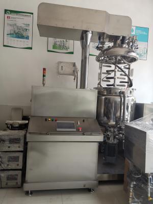 China Gel Making Machine High Production Efficiency vacuum emulsifying mixer machine for sale