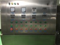 China Vacuum Lower Homogenizer Emulsifying Machine 50 - 1000L Working Volume for sale