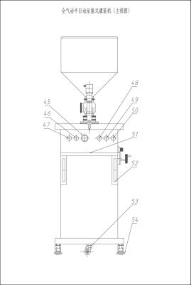 China Daily Ointment And Liquid GMP Cosmetic Filling Machine for sale