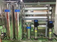 China Cosmetic Product Making Machine 1000L RO Water Treatment Equipment for sale