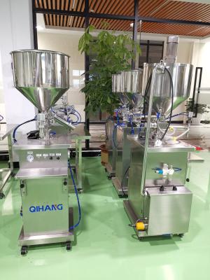 China Pneumatic GMP Cream 150ML Cosmetic Filling Machine for sale