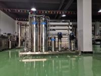 China Underground 2000L 2T/H RO Water Treatment Equipment Cosmetic Making Machine for sale