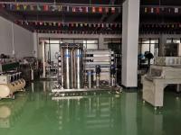 China Separation Extraction 2000LPH Commercial Water Purification Systems Shampoo Cream for sale