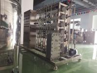 China Separation Extraction 2000LPH Commercial Water Purification Systems Shampoo Cream for sale