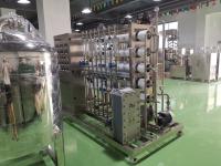 China Translucent Membrane Reverse Osmosis 75% Water Treatment System Cosmetic Making Equipment for sale