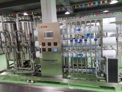 China Commercial Beverage 2000L 2.0T/H RO Water Treatment Equipment Toothpaste Cream for sale