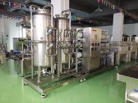 China Cosmetic Filtration Reverse Osmosis 2000LPH Water Purifying System for sale