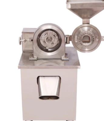 China 304 Universal Tea Coffee Coarse Food Cutting Machine food packaging machine for sale