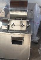 China 304 Universal Tea Coffee Coarse Food Cutting Machine food packaging machine for sale