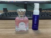 China 220V 50Hz Perfume Making Equipment , 5 - 1000ml Perfume Refill Machine for sale
