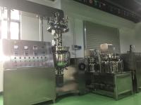 China High Speed Homogenizer / Cosmetic Making Machine Powerful Easy To Operate Durable for sale