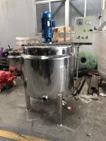 China Digital Rotation Speed 63 R/Min Vacuum Mixer Homogenizer Machine for sale