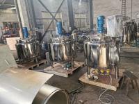 China Digital Rotation Speed 63 R/Min Vacuum Mixer Homogenizer Machine for sale
