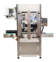China Multi Function shrink labeling Machine , 220V Cosmetic Processing Equipment for sale