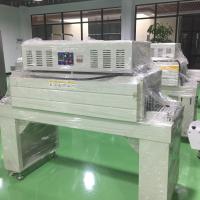 China Semi-Automatic Heat Seal Shrink Wrap Tunnel Packaging Shrink Wrapping Machine for sale