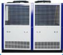 China Low Noise 20L/Min 5HP 3p Circulating Ice Water Machine for sale