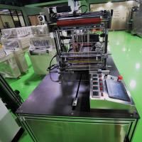 China Electric 380V 50Hz 3D Cellophane Wrapping Machine for sale