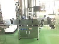 China Plastic Bottle 800W 370mm Shrink Sleeve Labeling Machine for sale