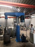 China 316L 15kw High Shear Dispersing Emulsifier For Pharmaceutical for sale