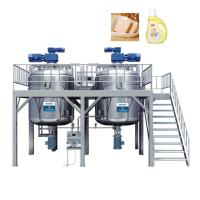 China 200L Industrial Mixing Tank mixer for soap shampoo line with 0-3200r/min rotation speed for sale