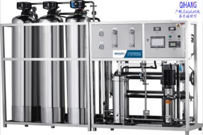 China Cosmetic Production Process 0.5T/H SUS316L RO Water Treatment Equipment/High Product for sale