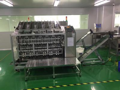 China Total Automatic Tube Filling And Sealing Machine High Speed For Facial Mask for sale