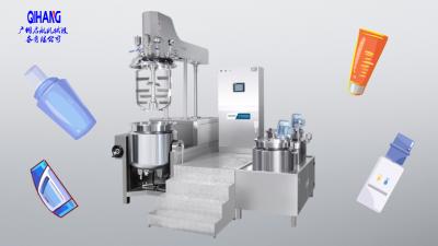 China High Shear Vacuum Homogenizer Cream Mixer for sale