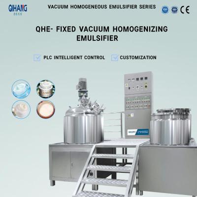 China 500L Liquid Detergent Tank Shampoo Mixing Machine Cleanser Essence Mixer for sale