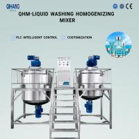 China Liquid Mixing Pot Stainless Steel Stirring Reactor For Cosmetic Production for sale