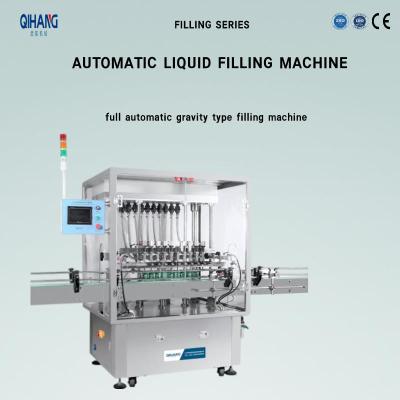 China Wear Resistant Bottle Filling Machine For Water Oil Cream Cosmetic And Paste Products for sale