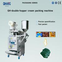 China 200L Creams Ultrasonic Emulsifying Machine For Suspended Solids for sale