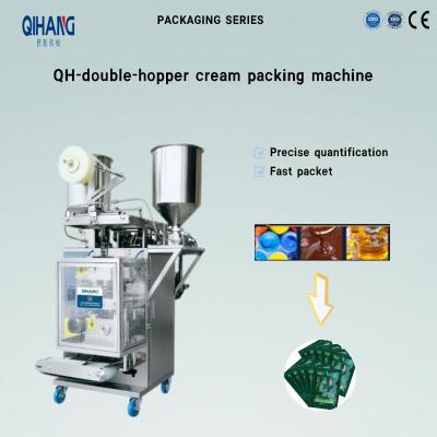 China 200L Creams Ultrasonic Emulsifying Machine For Suspended Solids for sale