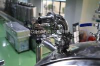 China 1000L Shampoo Shower Gel Detergent Vacuum Emulsifying Mixer for sale