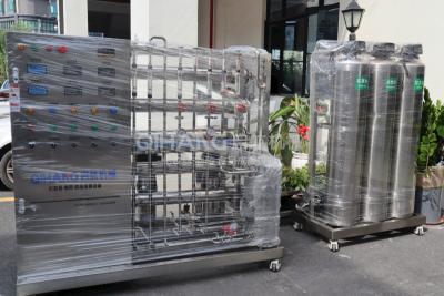 China 5.0t/h Reverse Osmosis Water Filter Machine Water Treatment System Special for Cosmetics for sale