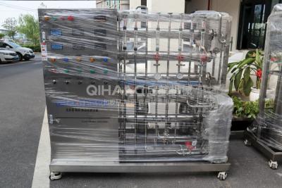 China Immersion UV Sterilizer 0.5 T/H RO Water Treatment Equipment Special for Cosmetics for sale